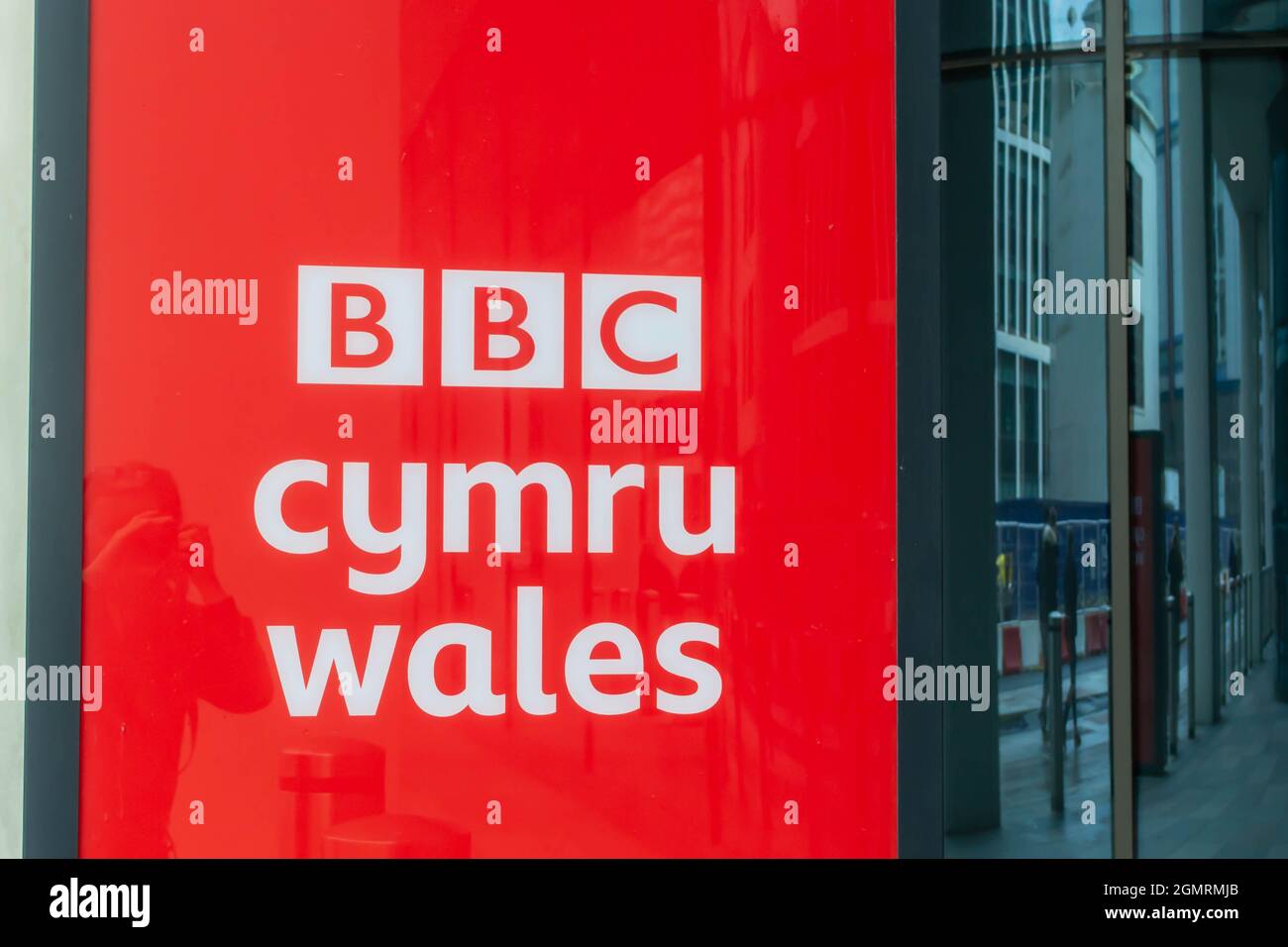 CARDIFF, WALES - 7 August 2021: BBC Cymru Wales New Broadcasting House Stock Photo - Alamy