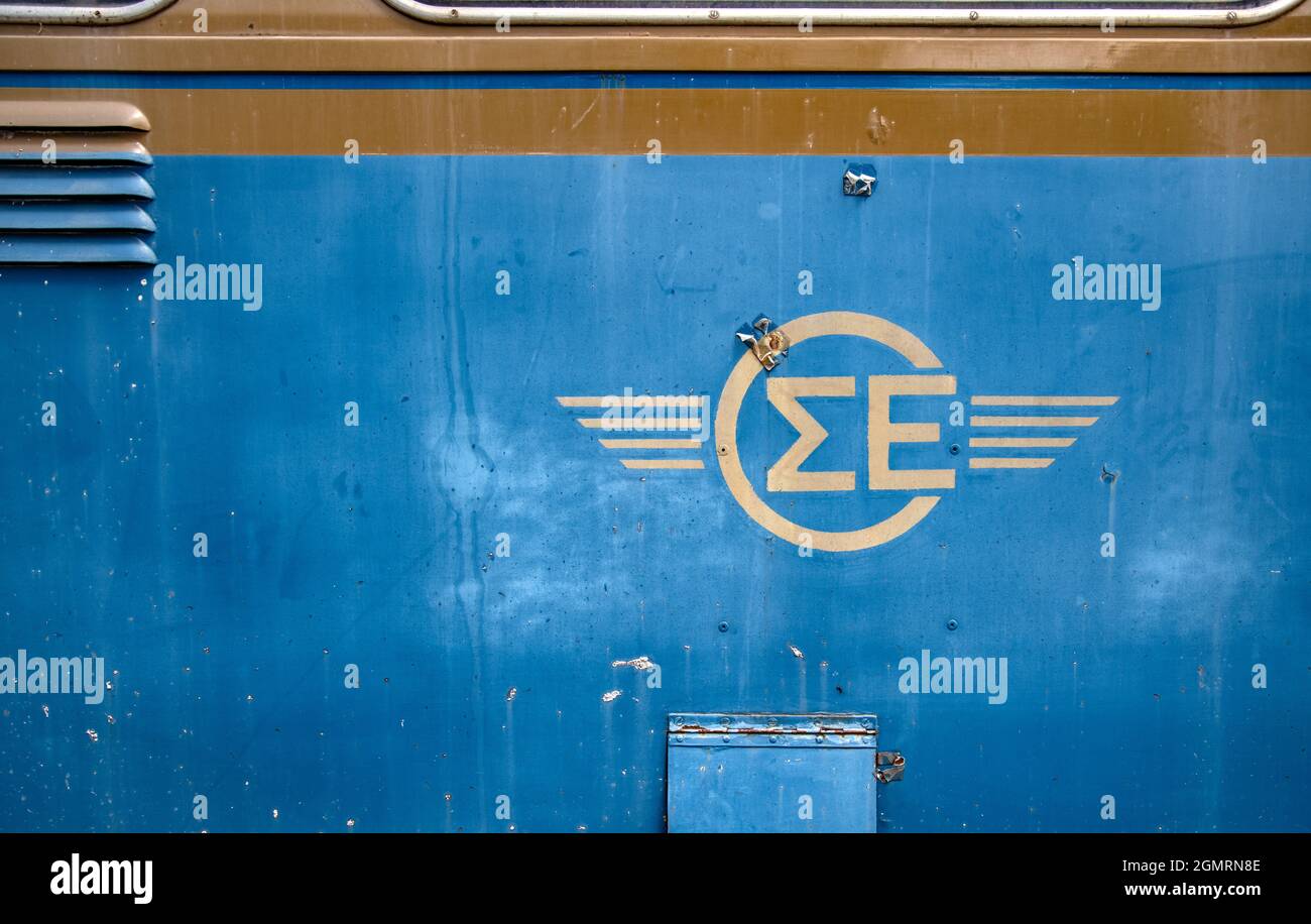 Old rack railway trains in Diakopto Greece Stock Photo - Alamy