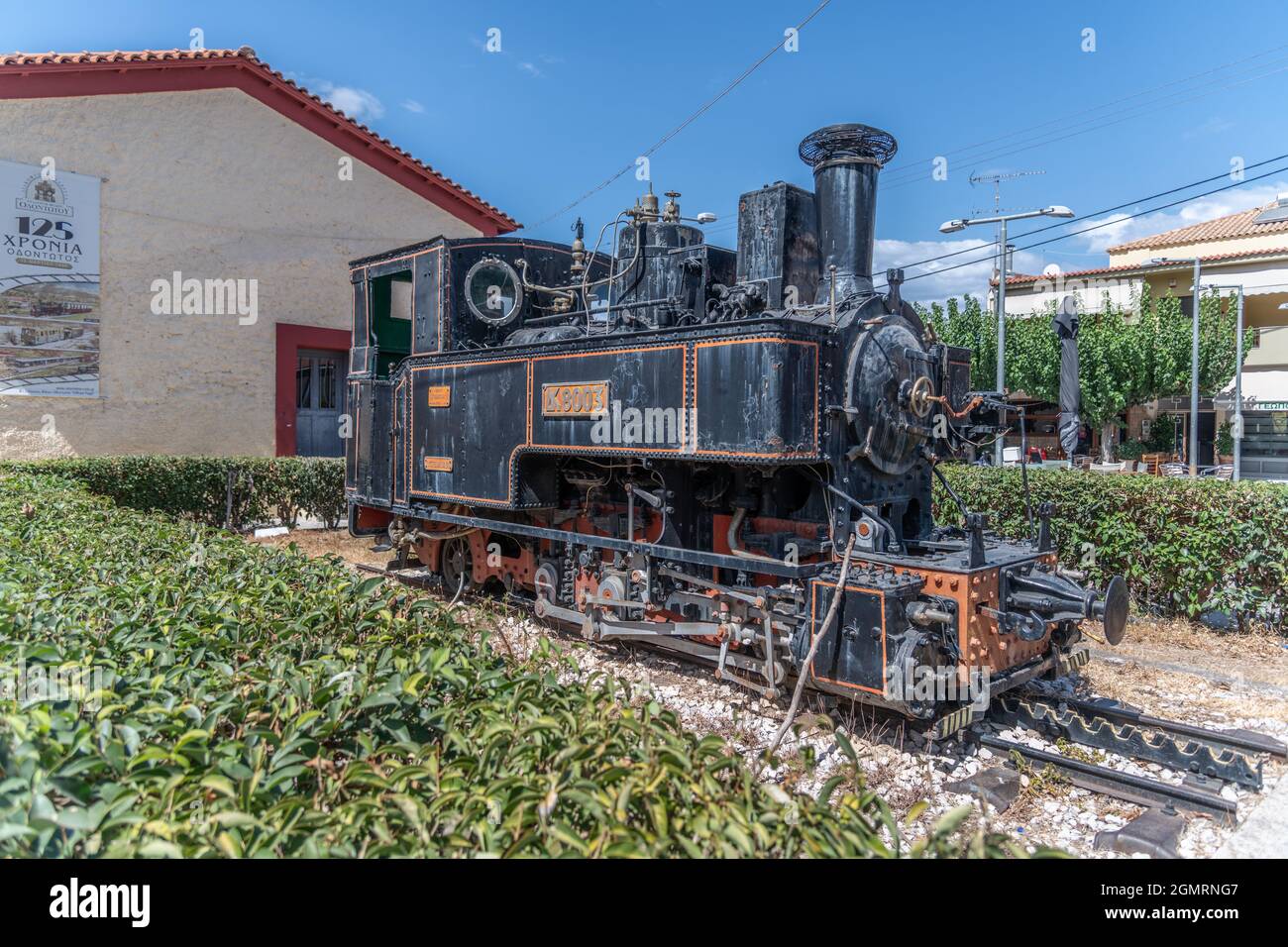 Old rack railway trains in Diakopto Greece Stock Photo - Alamy