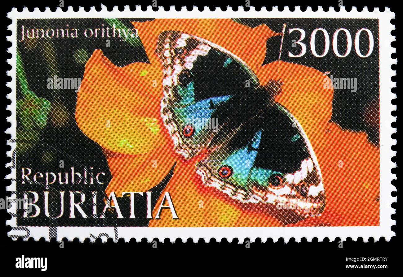 MOSCOW, RUSSIA - NOVEMBER 6, 2019: Postage stamp printed in Cinderellas ...