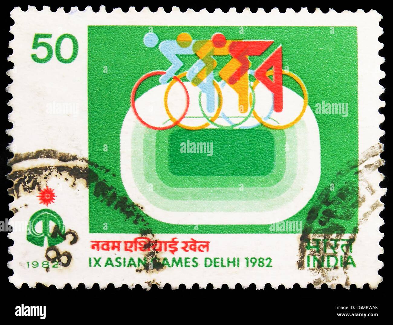 MOSCOW, RUSSIA - NOVEMBER 6, 2019: Postage stamp printed in India shows ...