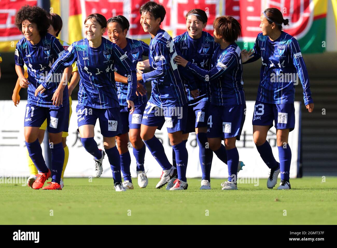 Chiba, Japan. 20th Sep, 2021. ASChifure AS Elfen Saitama team group ...