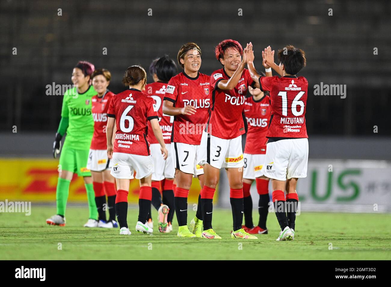 Saitama, Japan. Credit: MATSUO. 20th Sep, 2021. Urawa Reds Ladies team ...