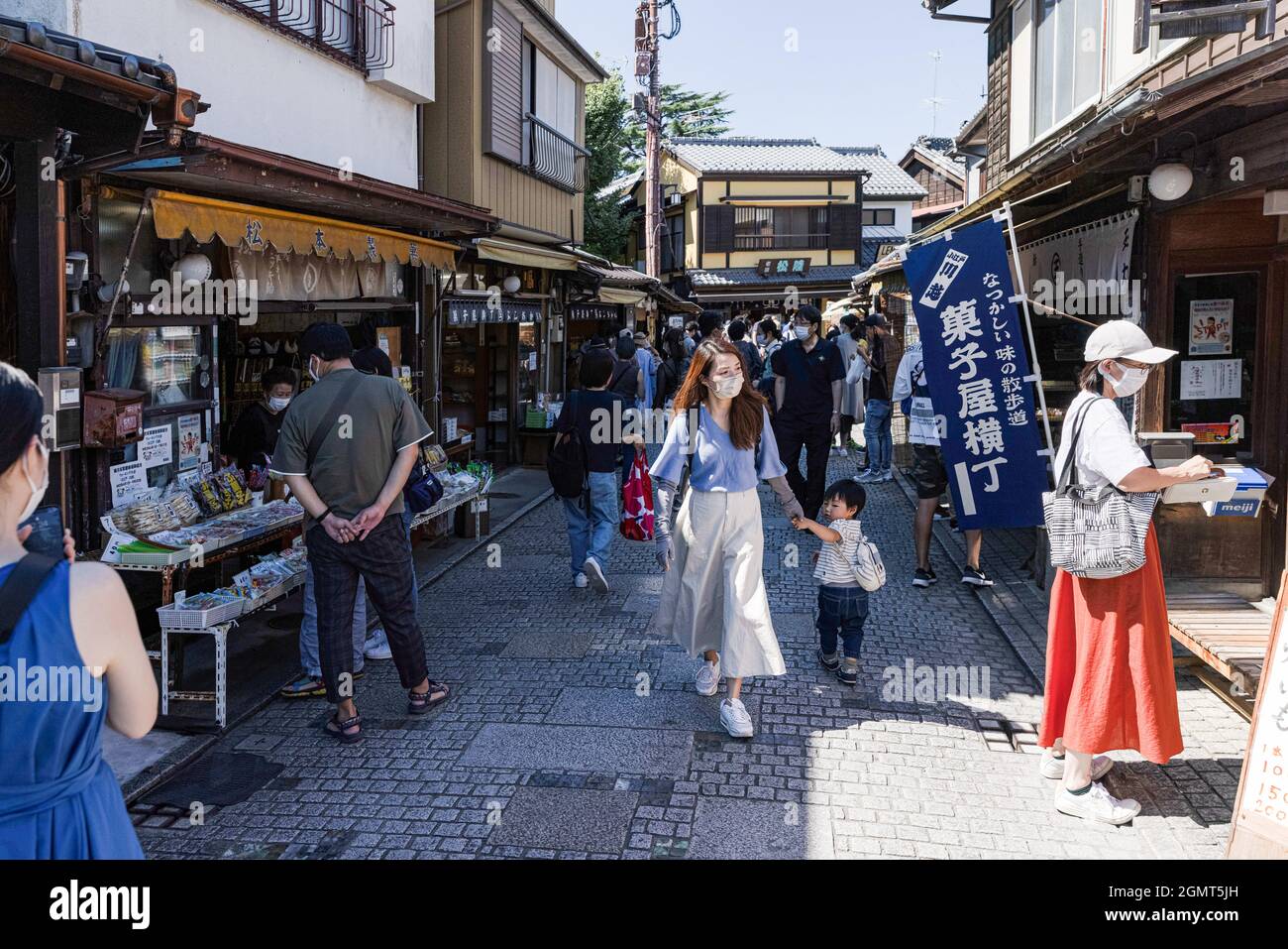 Kashiya yokocho hi-res stock photography and images - Alamy
