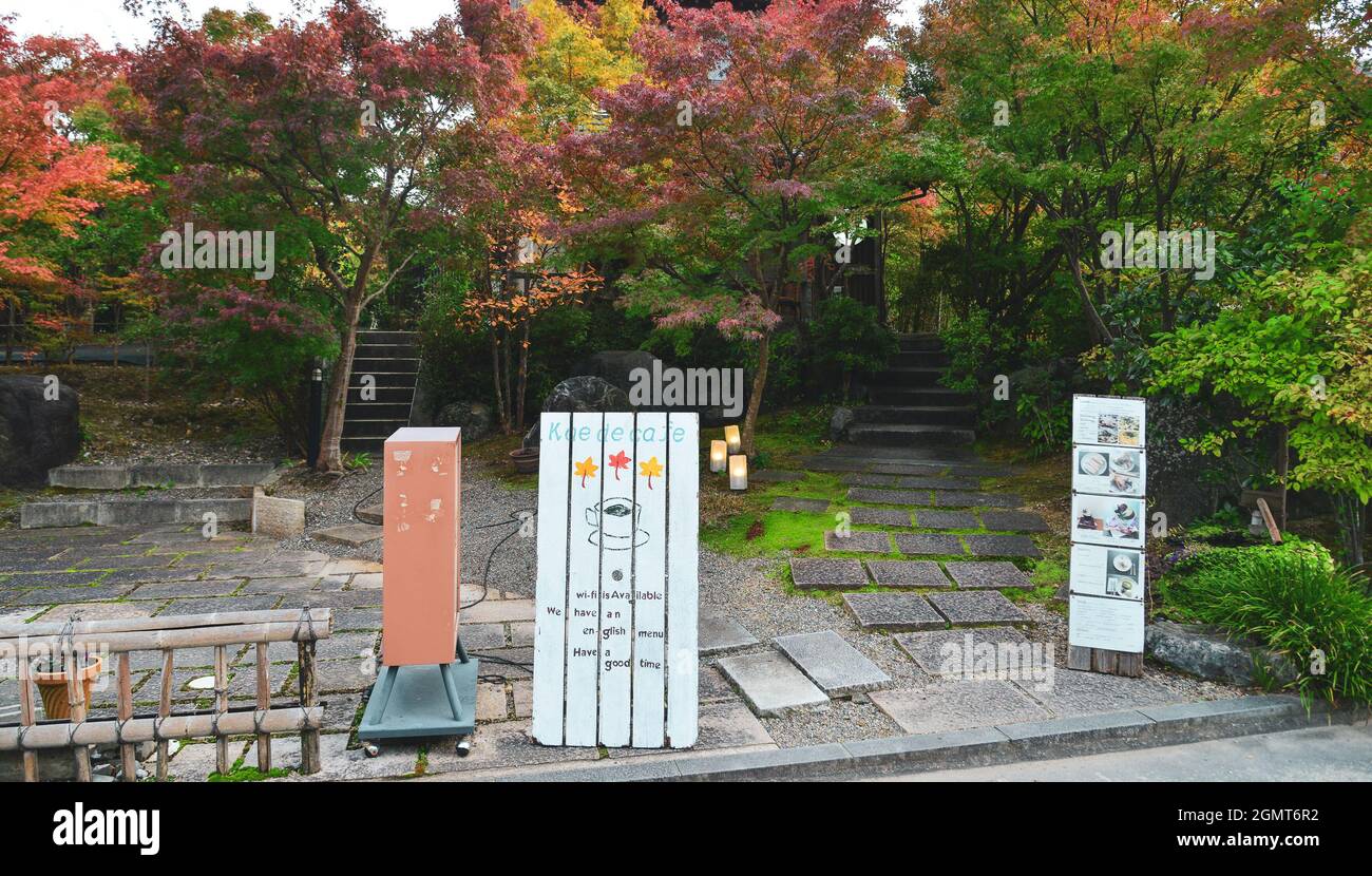 Kyoto, Japan - Nov 22, 2019. Pretty coffee shop at old village in ...