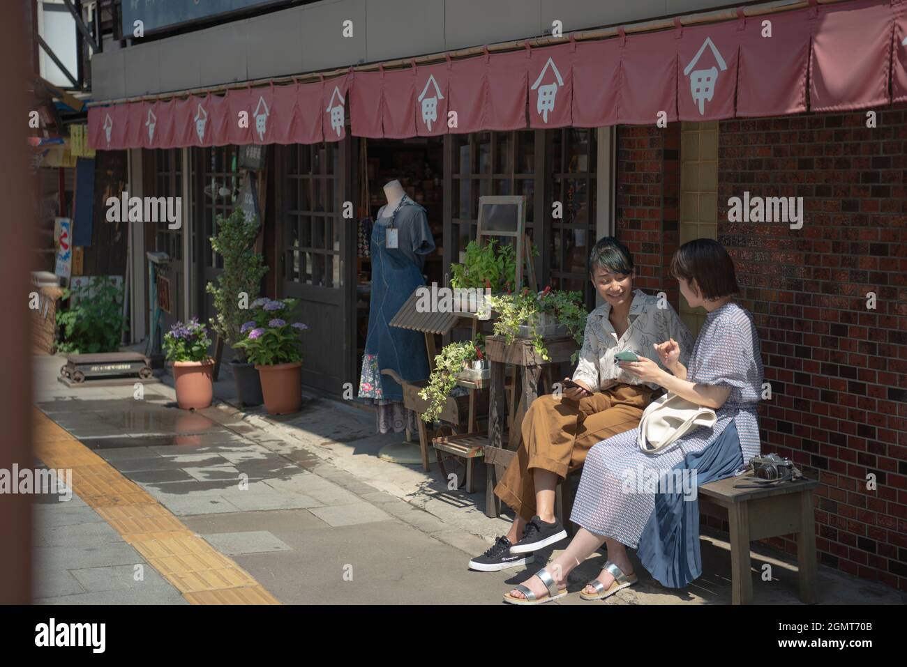 Retro-style Town on a Walk Stock Photo - Alamy