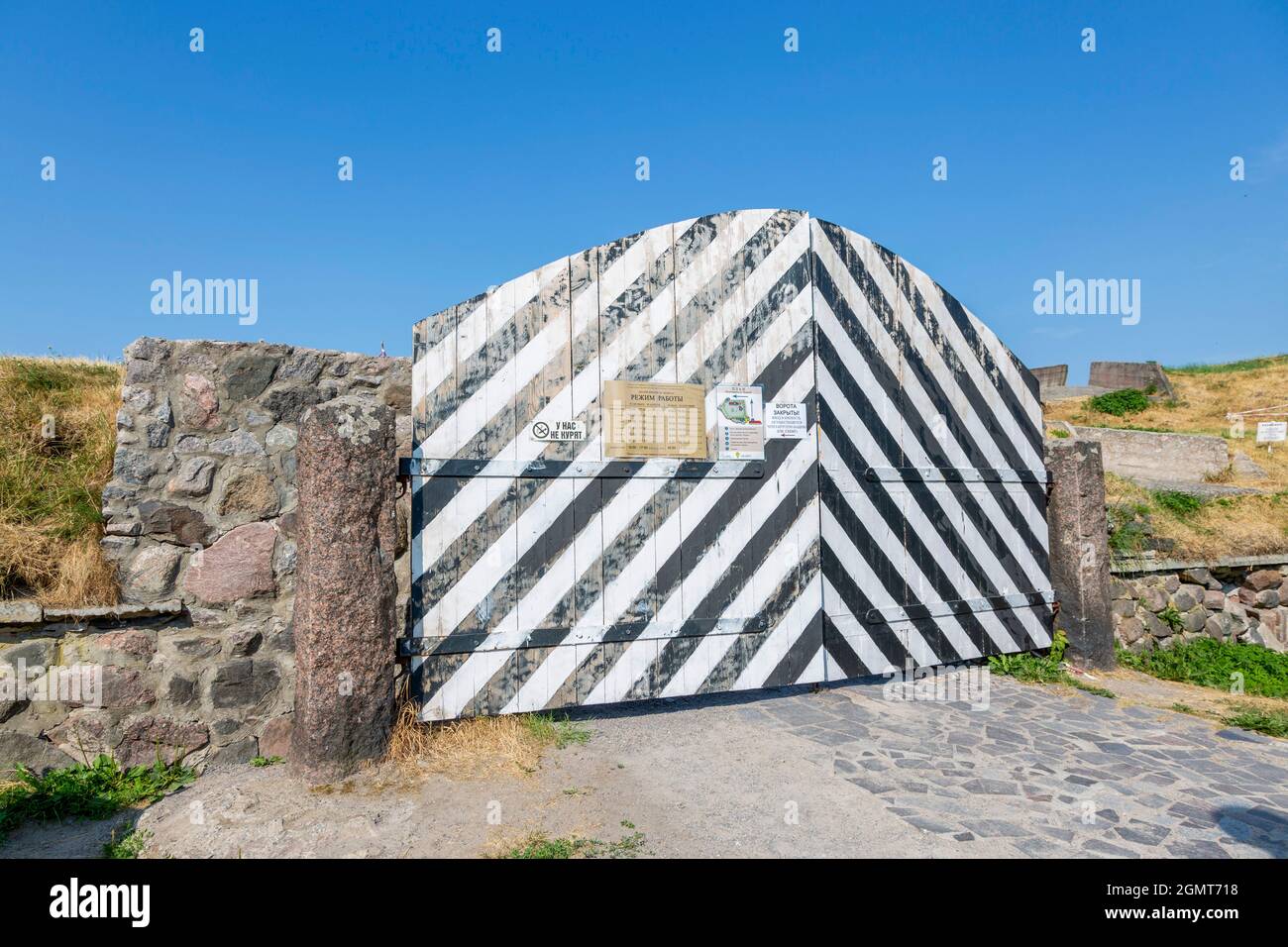 Priozersk, Russia - July 10, 2021: Gate of the Korela fortress in the ...