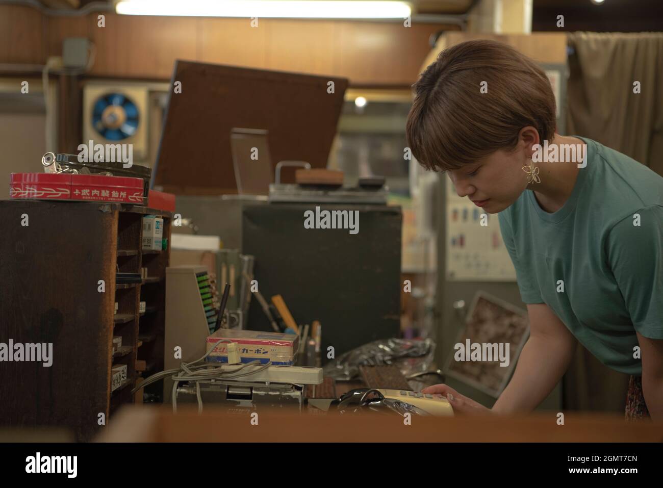 Retro-style Town on a Walk Stock Photo - Alamy
