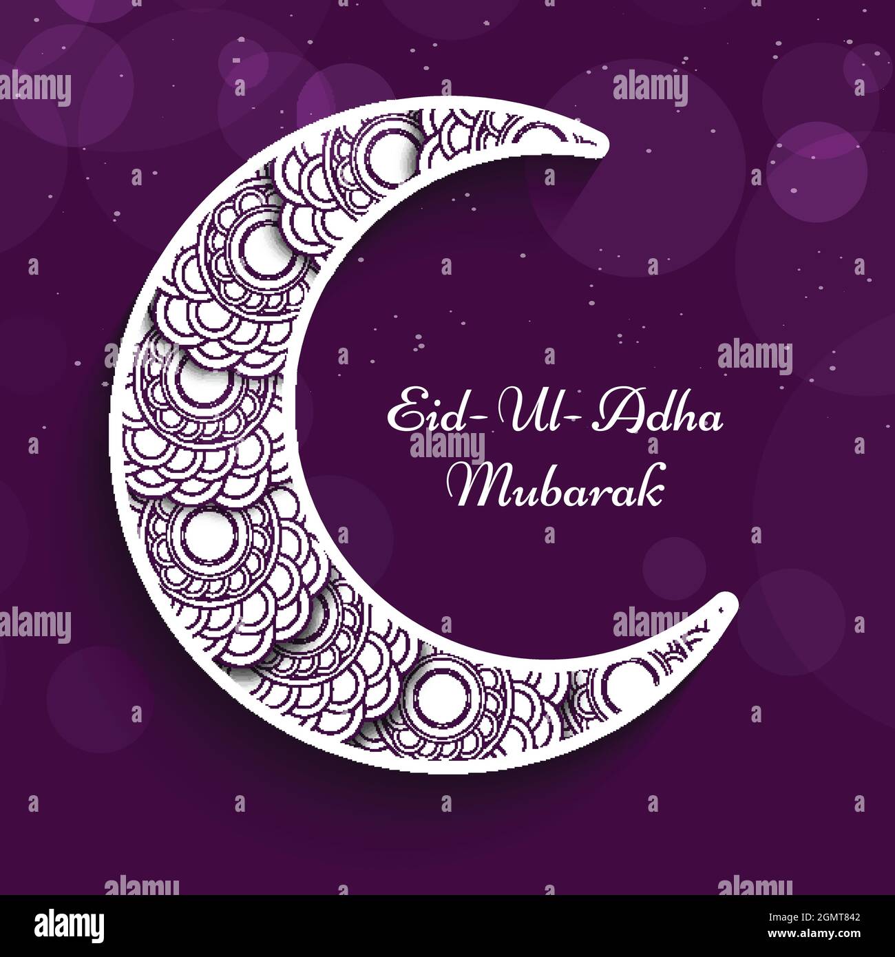 Eid Ul Adha Muslim Festival Background Stock Vector Image & Art - Alamy