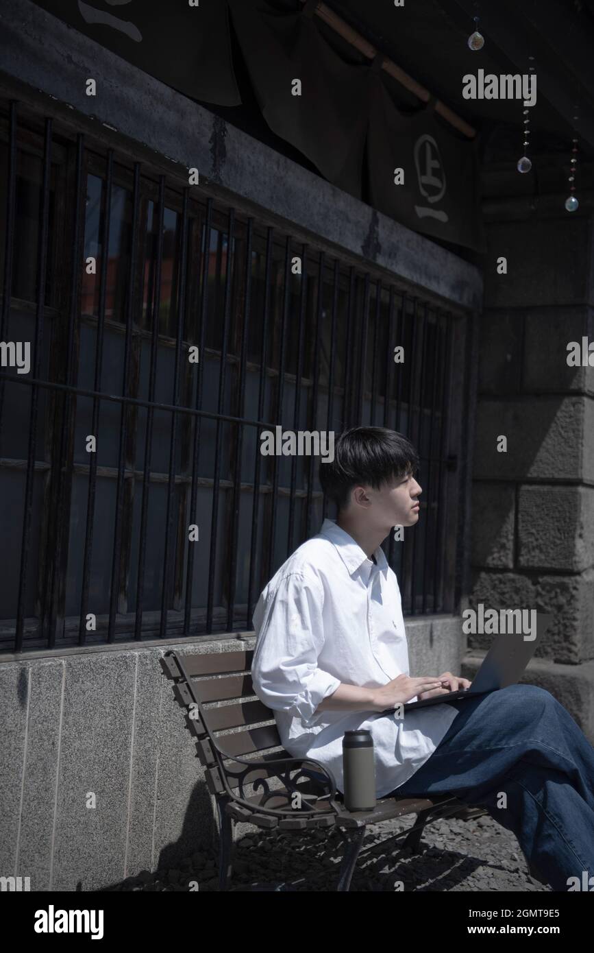 Telework vertical hi-res stock photography and images - Alamy