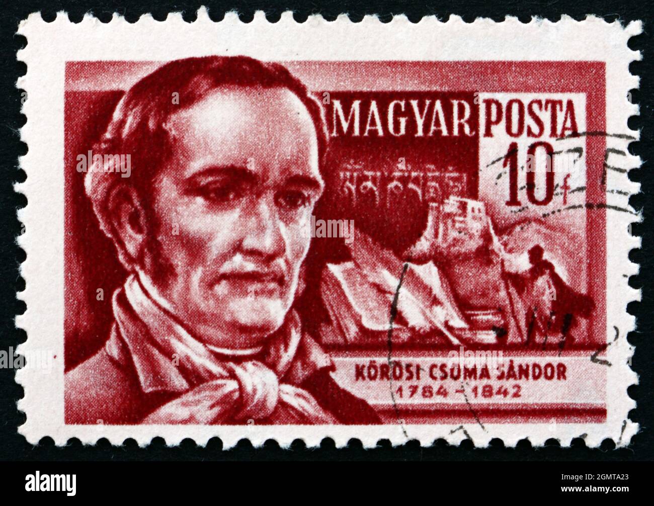 HUNGARY - CIRCA 1954: a stamp printed in the Hungary shows Csoma Sandor Korosi, Hungarian ...