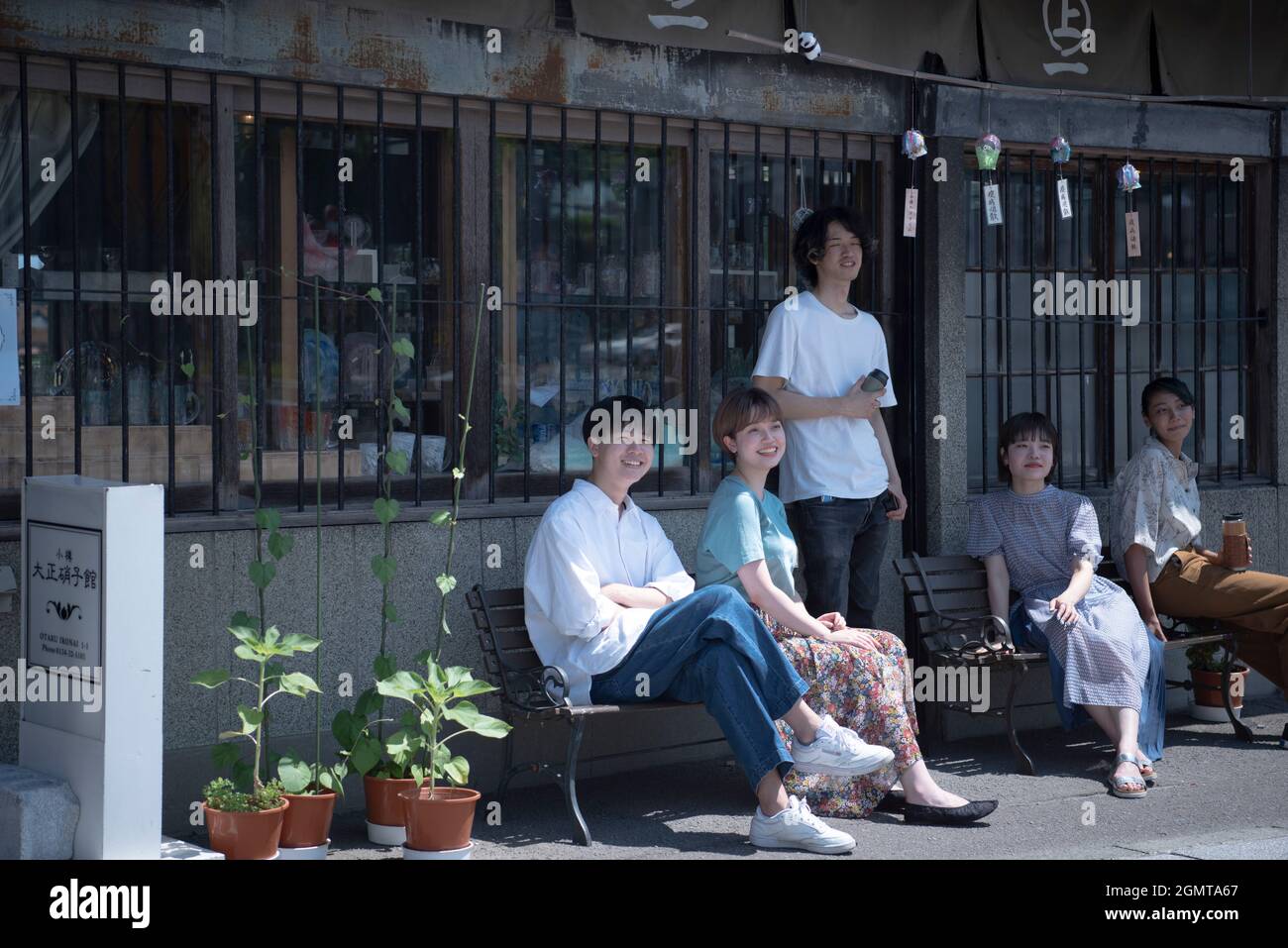 Portrait of Generation Z Stock Photo - Alamy