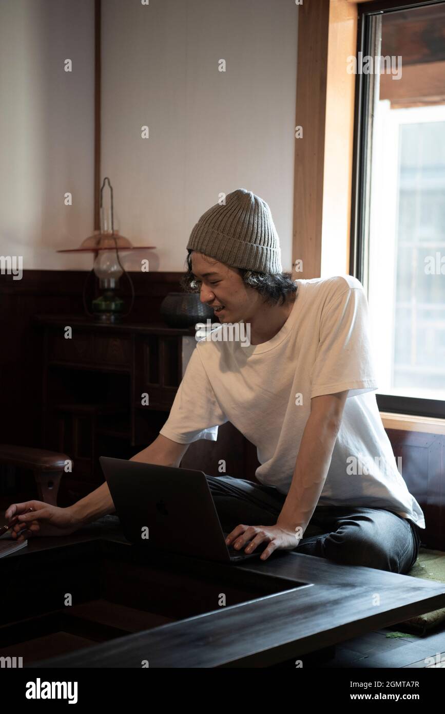 Traditional japanese hearth hi-res stock photography and images - Alamy