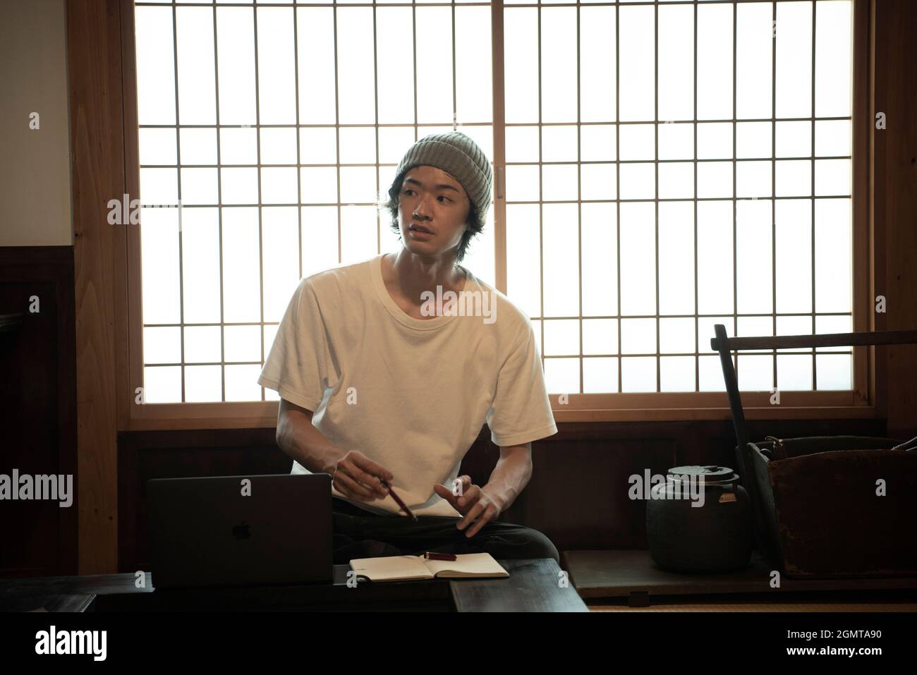 Traditional japanese hearth hi-res stock photography and images - Alamy