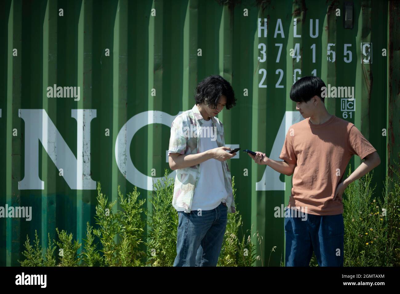 Portrait of Generation Z Stock Photo - Alamy