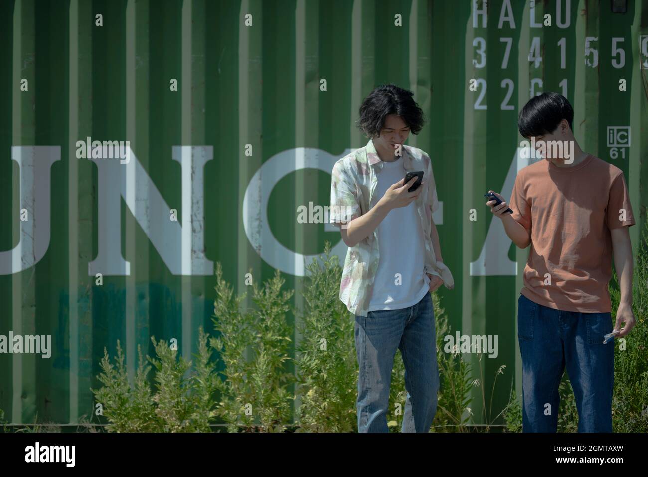 Portrait of Generation Z Stock Photo - Alamy