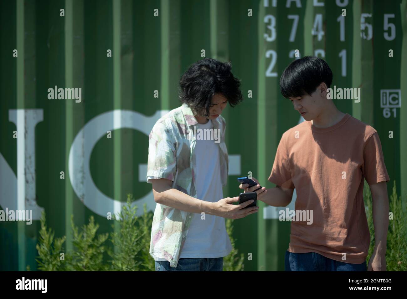 Portrait of Generation Z Stock Photo - Alamy