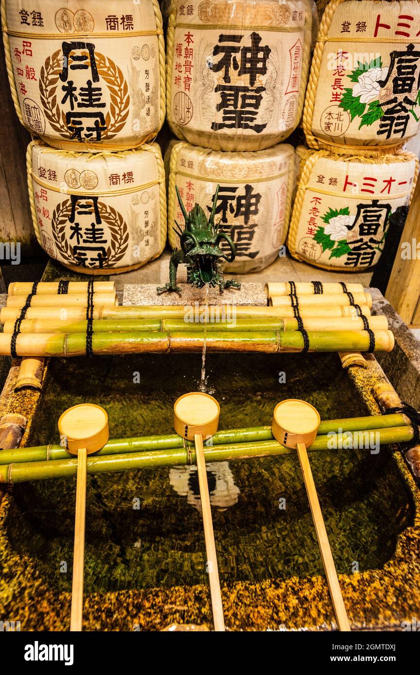 Nishiki tenman gu hi-res stock photography and images - Alamy