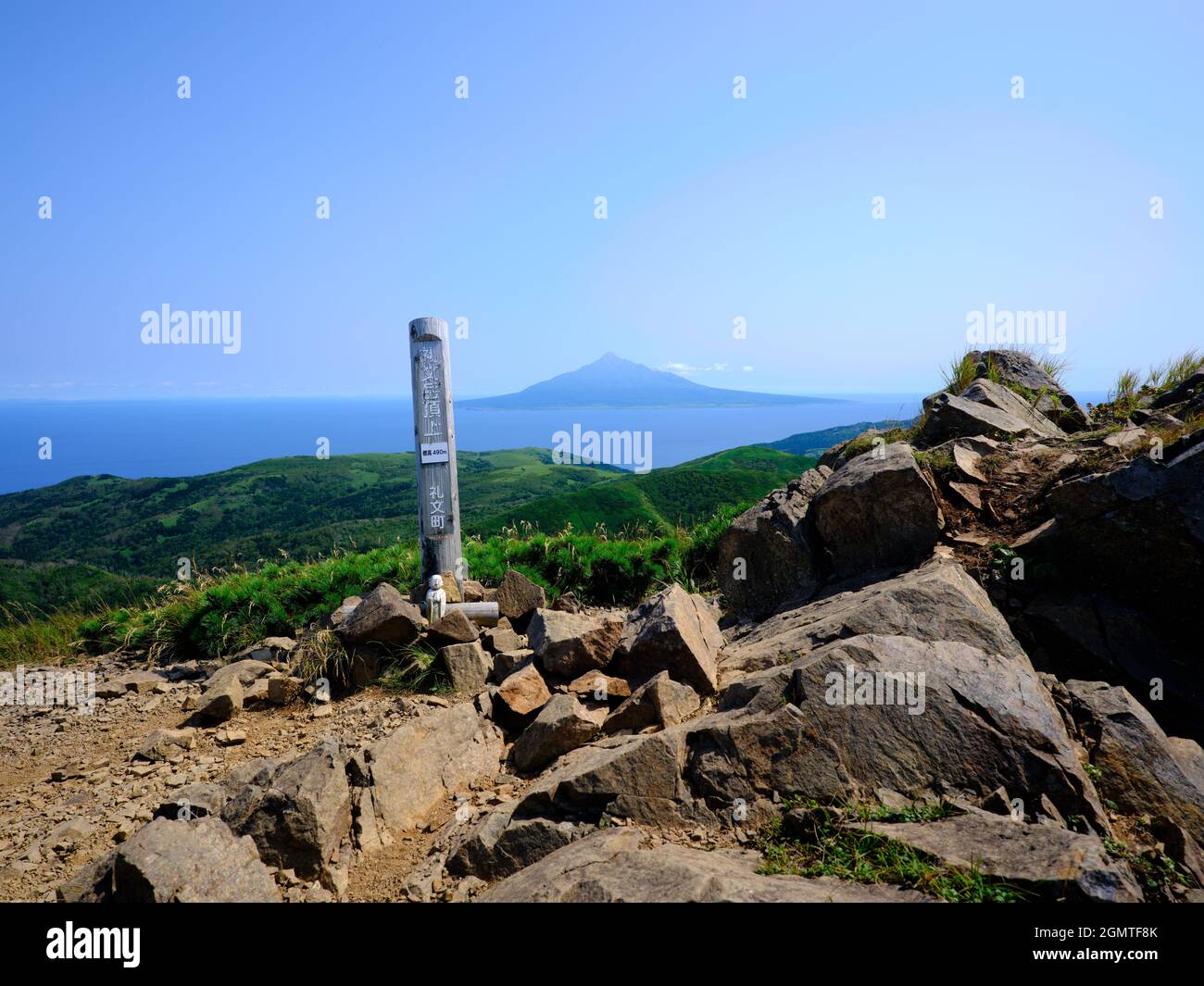 Rishiri and rebun national park hi-res stock photography and images - Alamy