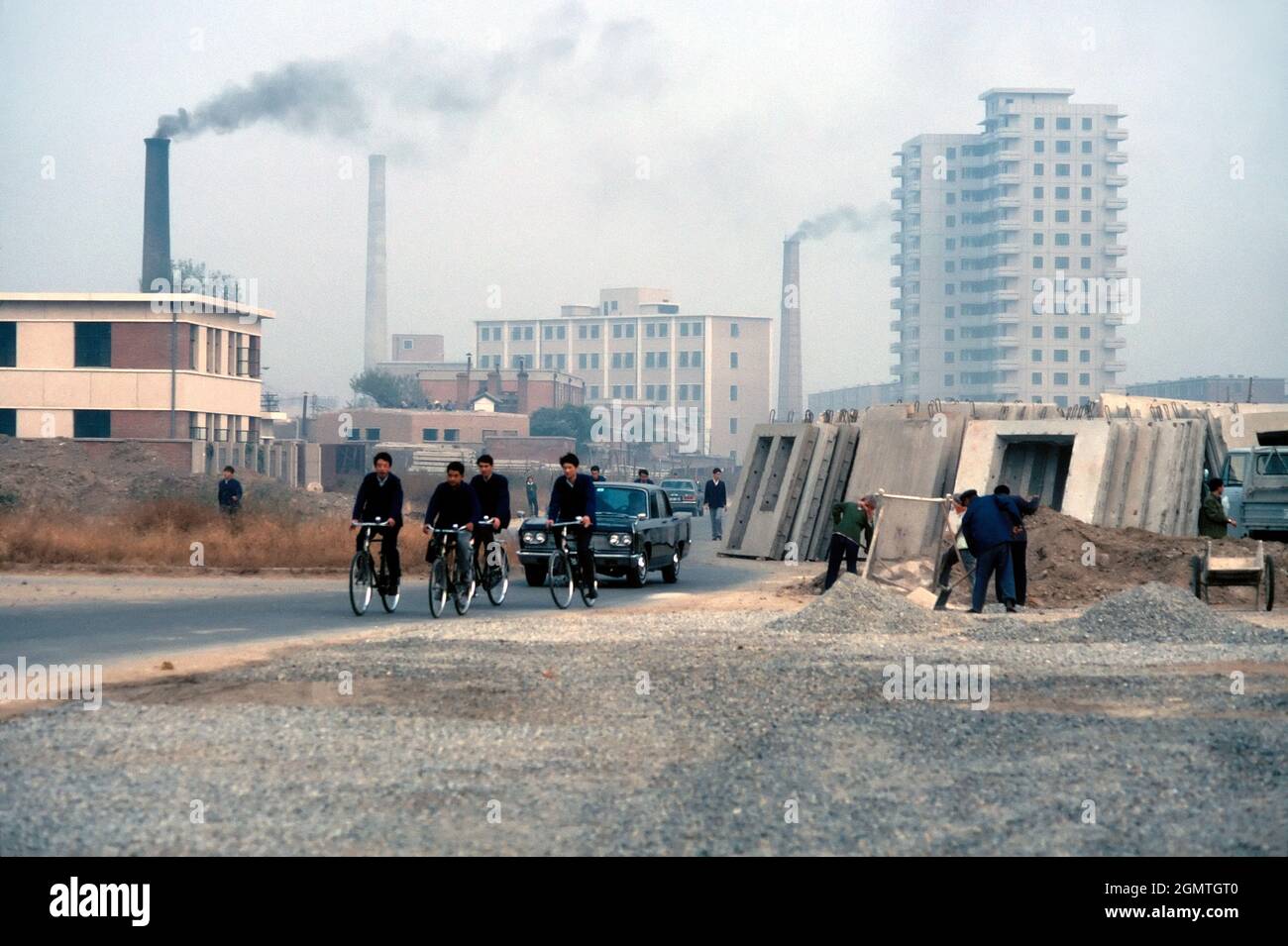 China development 1980s hi-res stock photography and images - Alamy
