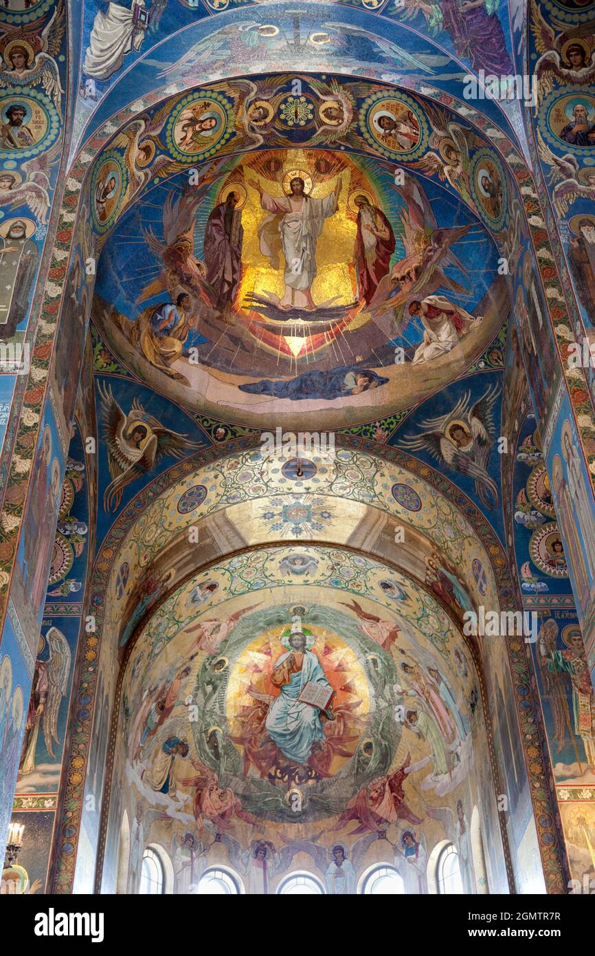 Jesus christ russian museum hi-res stock photography and images - Alamy