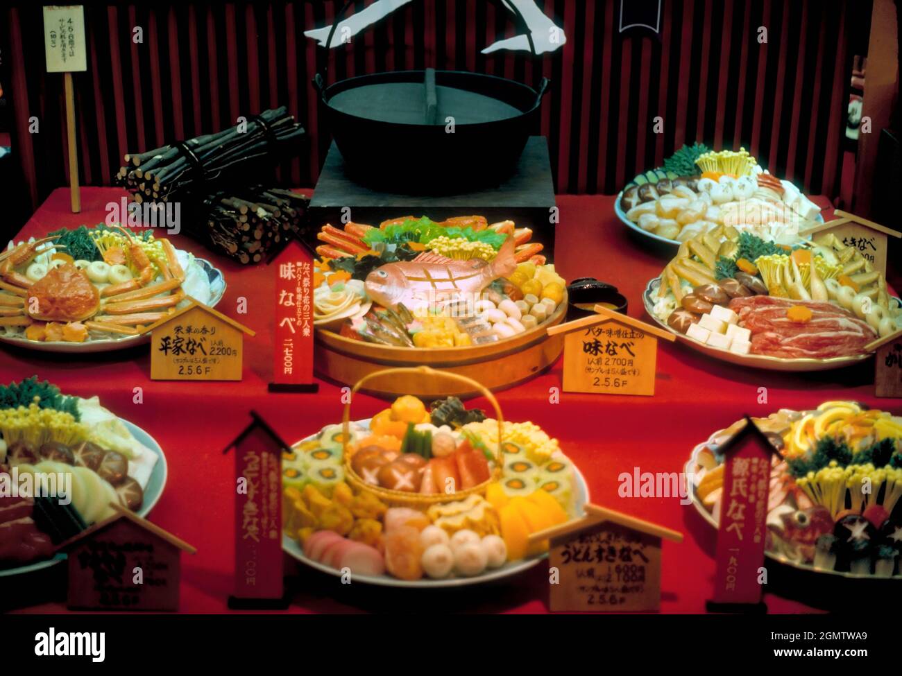 Food wax replica hi-res stock photography and images - Alamy