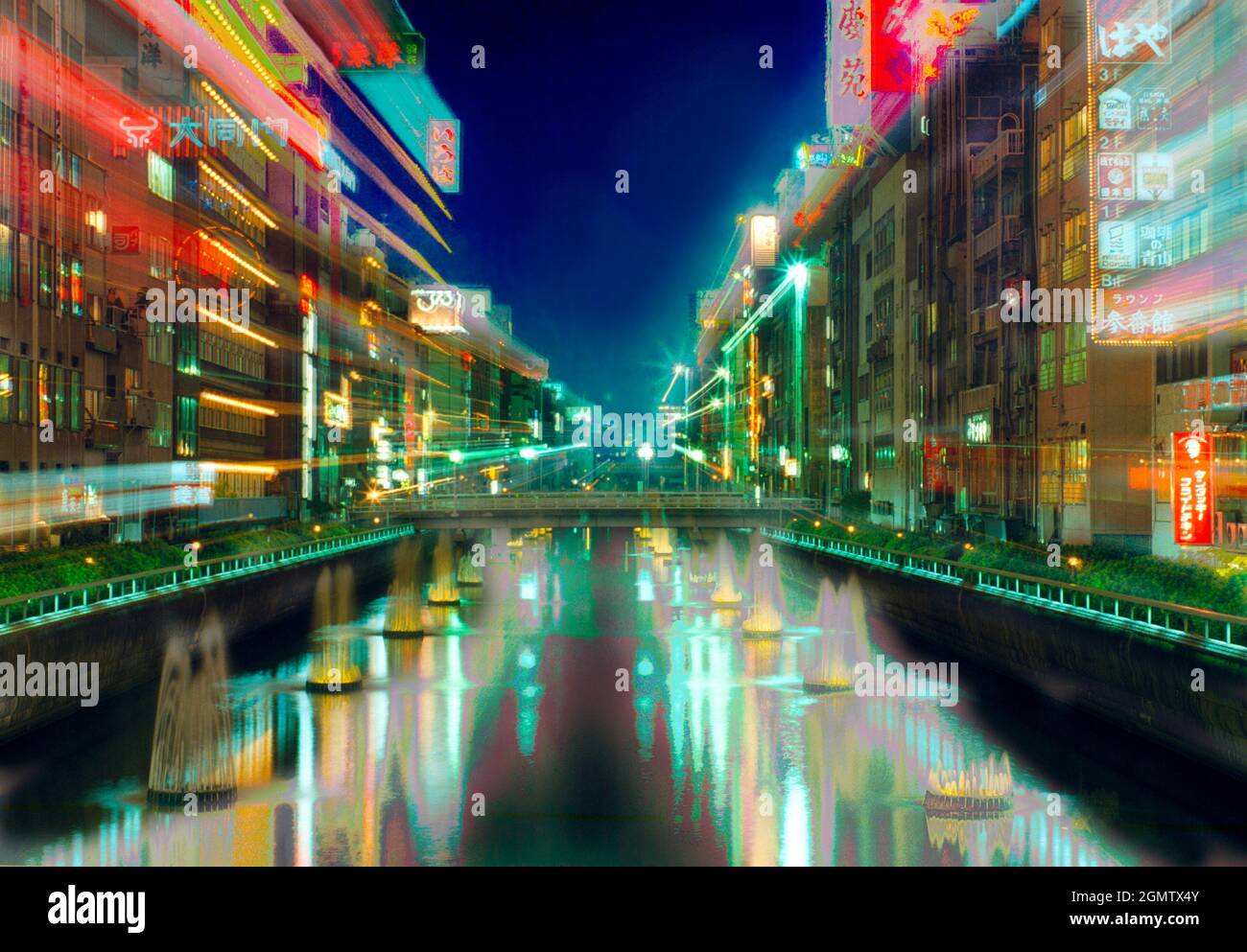 Osaka, Japan - 1 November 1996 The Dotonburi District, shown here, is ...