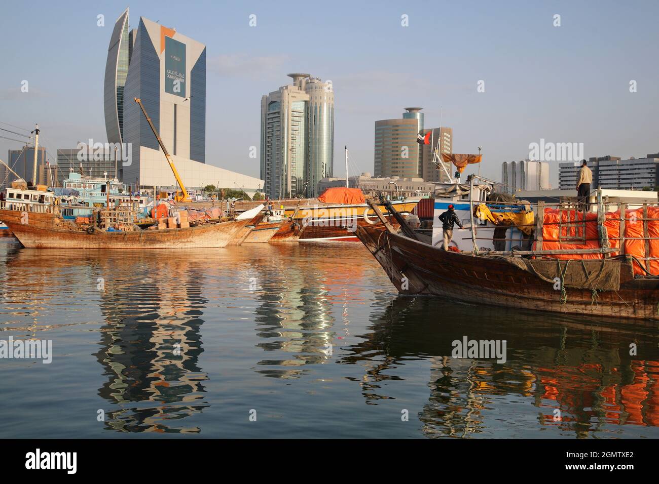 Dubai creek harbour development hi-res stock photography and images - Alamy
