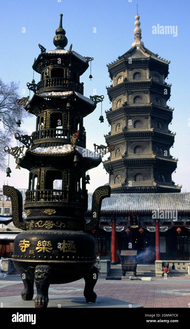 Harbin, China - January 2000; Jile Temple (literally: "Temple of Bliss ...