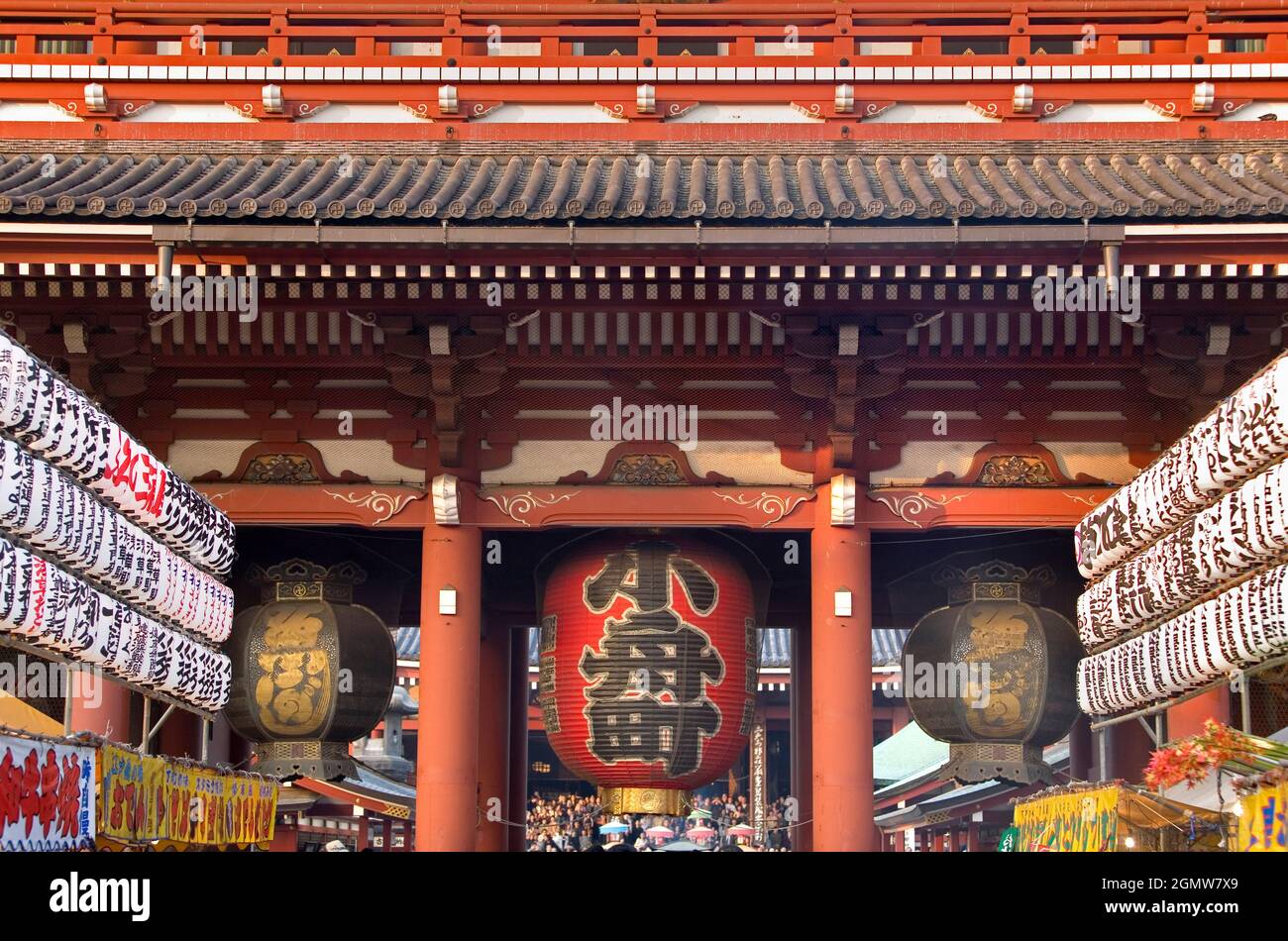 Tokyo, Japan - 5 November 2005 Senso-ji is an ancient Buddhist temple ...