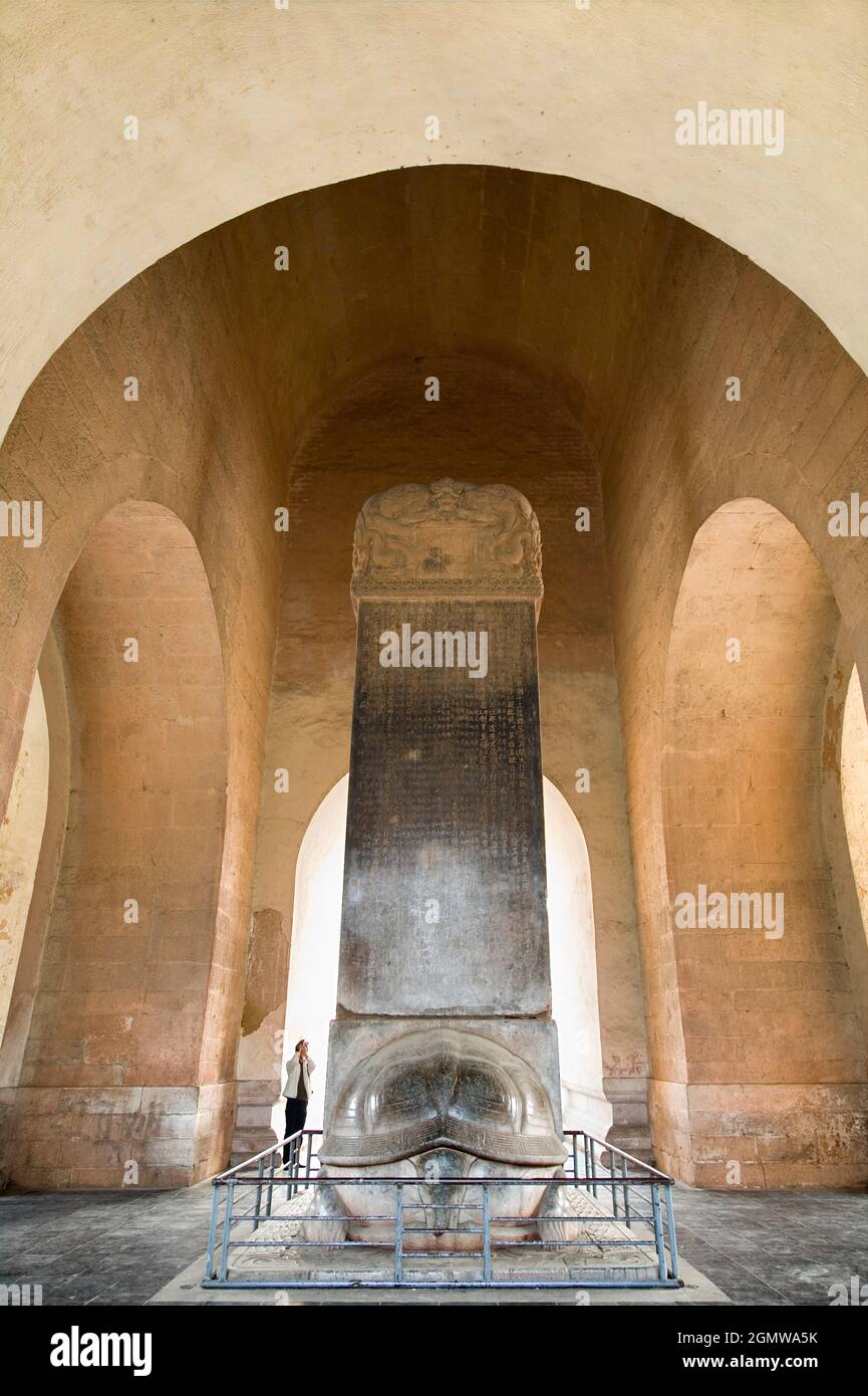 Ming Tombs, China - 18 October 2006; one person in view. Most of of the ...