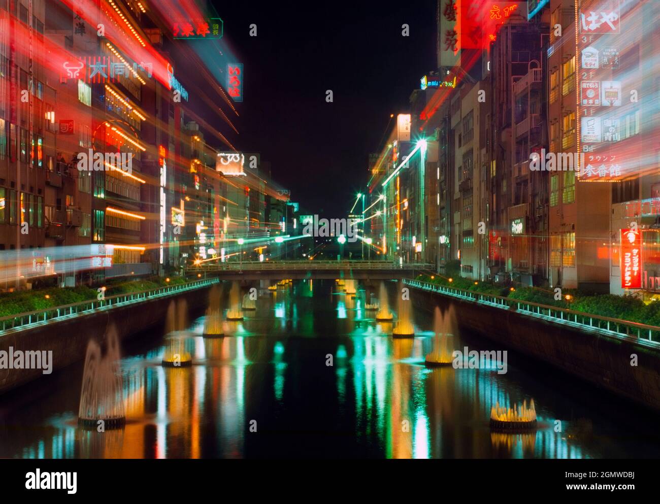 Osaka, Japan - 1 November 1996 The Dotonburi District, shown here, is ...