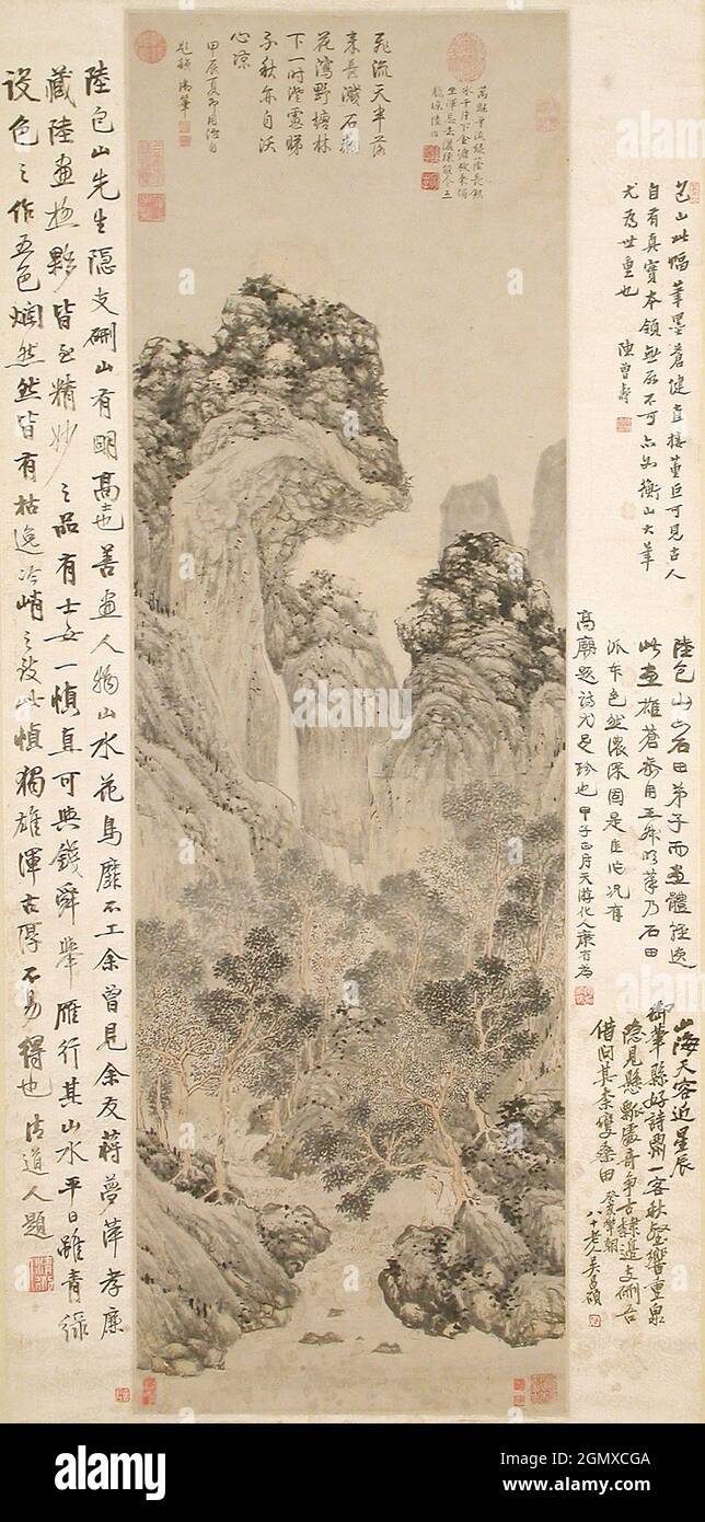 China alone hi-res stock photography and images - Alamy