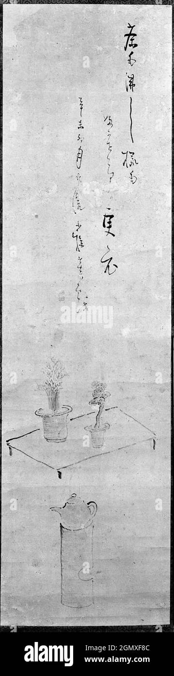 Basho matsuo Black and White Stock Photos & Images - Alamy