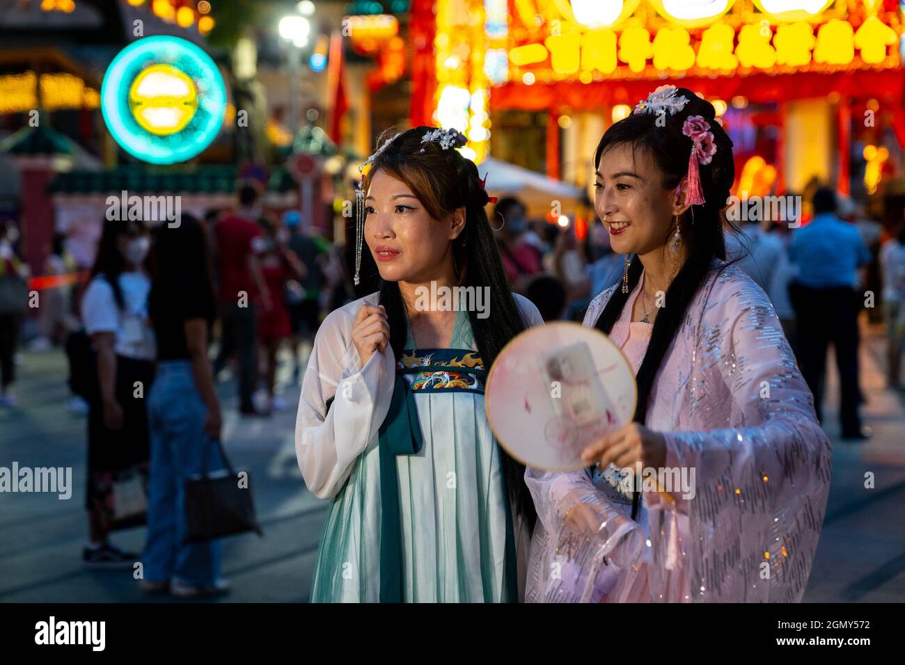 The Clothing Of The Moon Festival