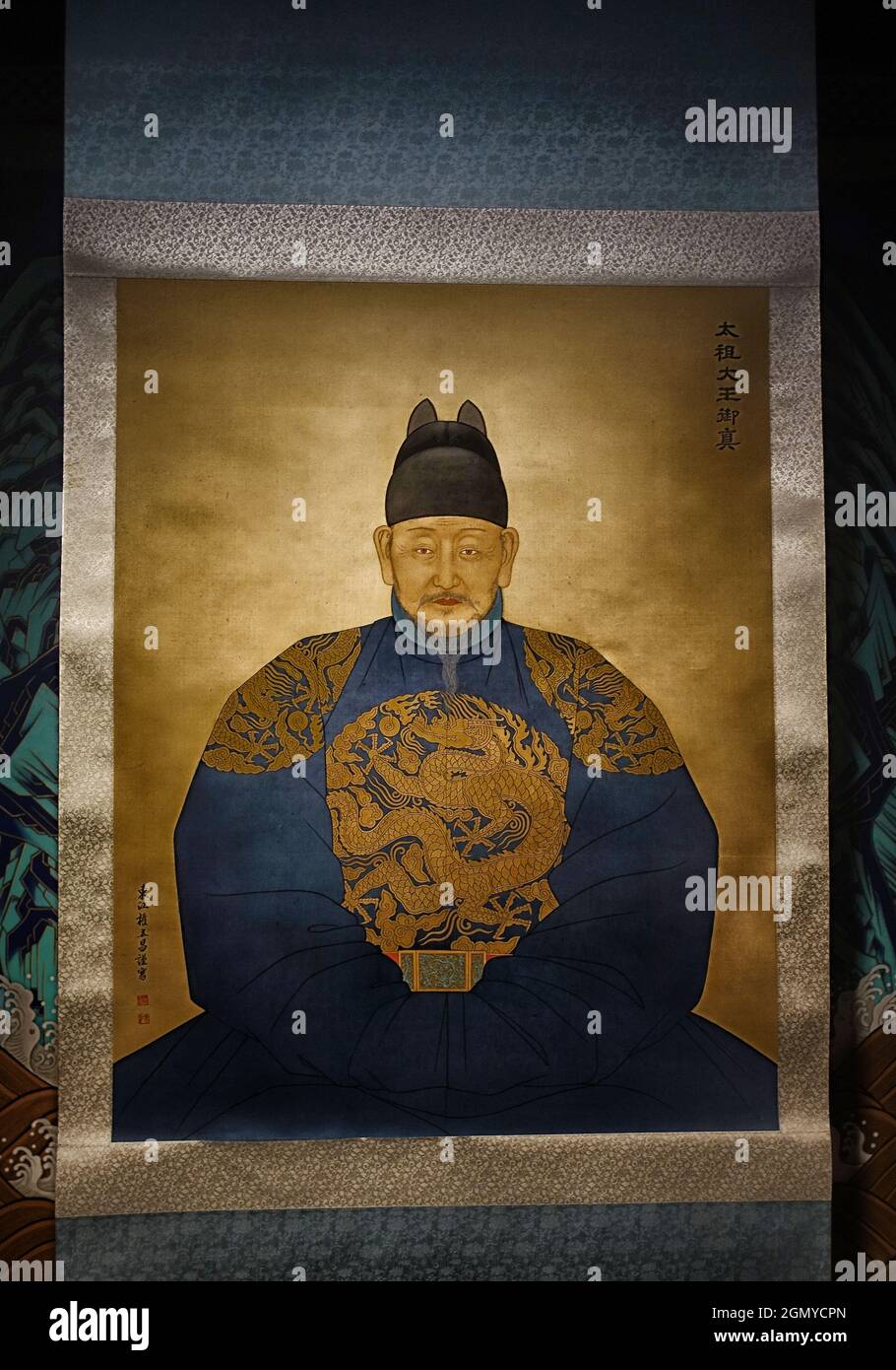 Li Chenggui King of Korea a statesman and military strategist shown at ...