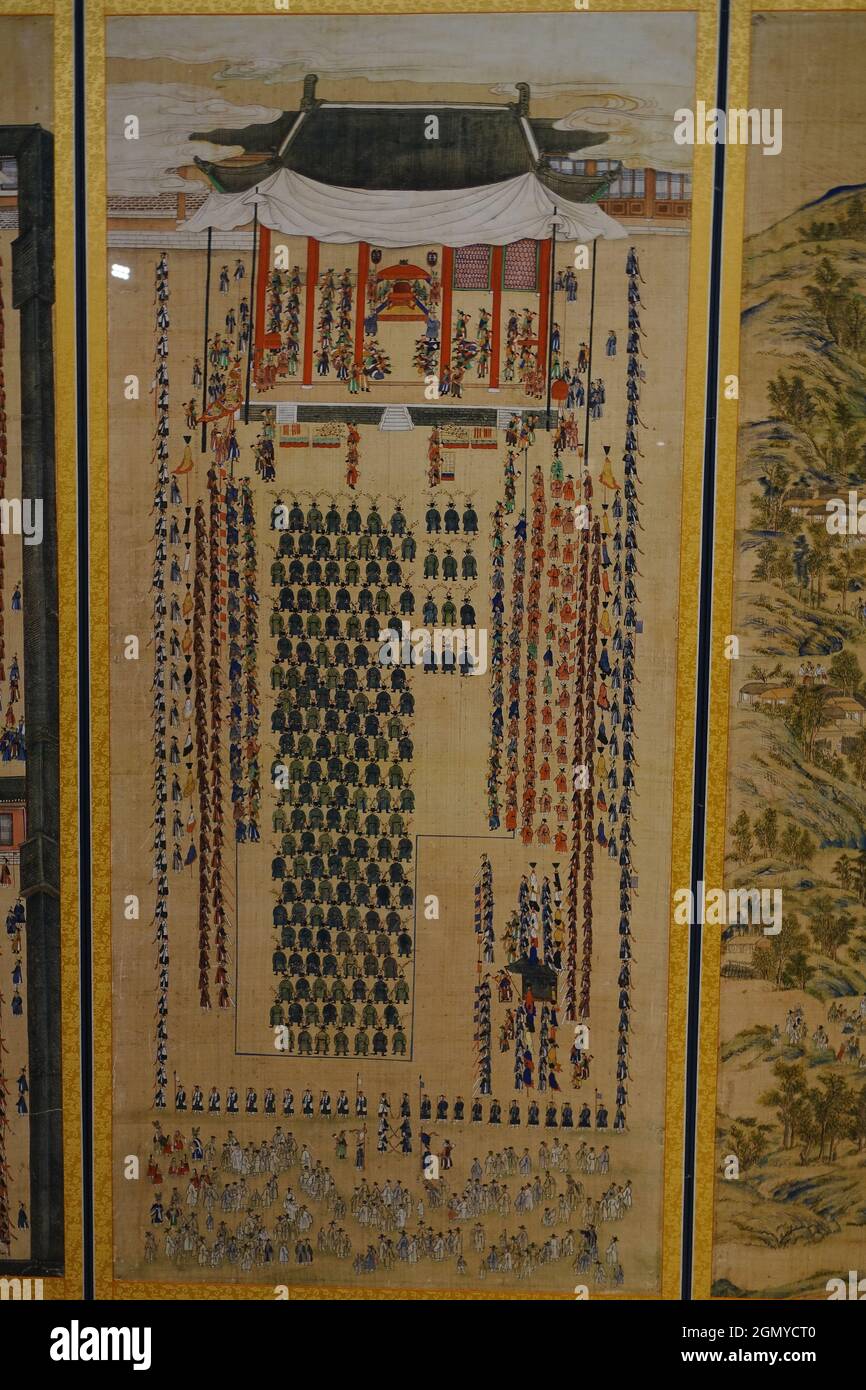 Screen 7 (Fighting Scenes) on the procession by King Jeongjo to the ...