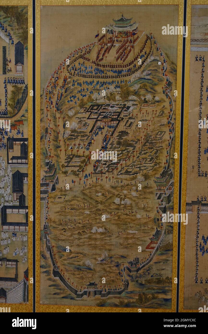 Screen 4 (Night fighting) during the procession by King Jeongjo to the ...