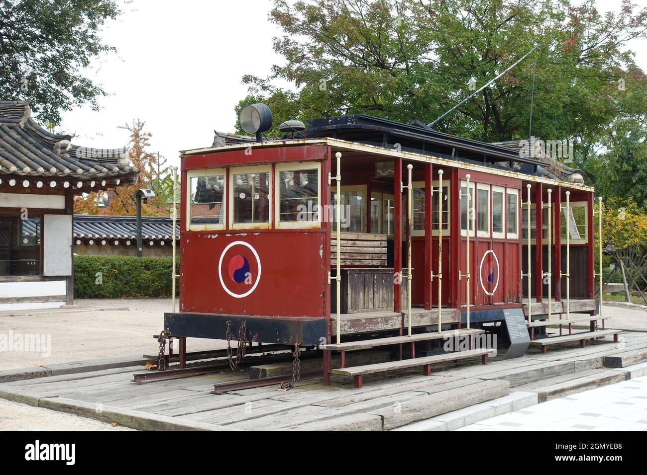 Old Korean tram on display at the National Folk Museum and ...