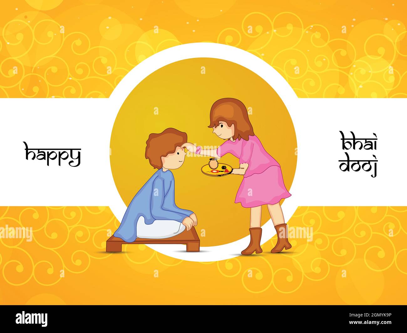 Bhai Dooj India Festival Background Stock Vector Image & Art - Alamy