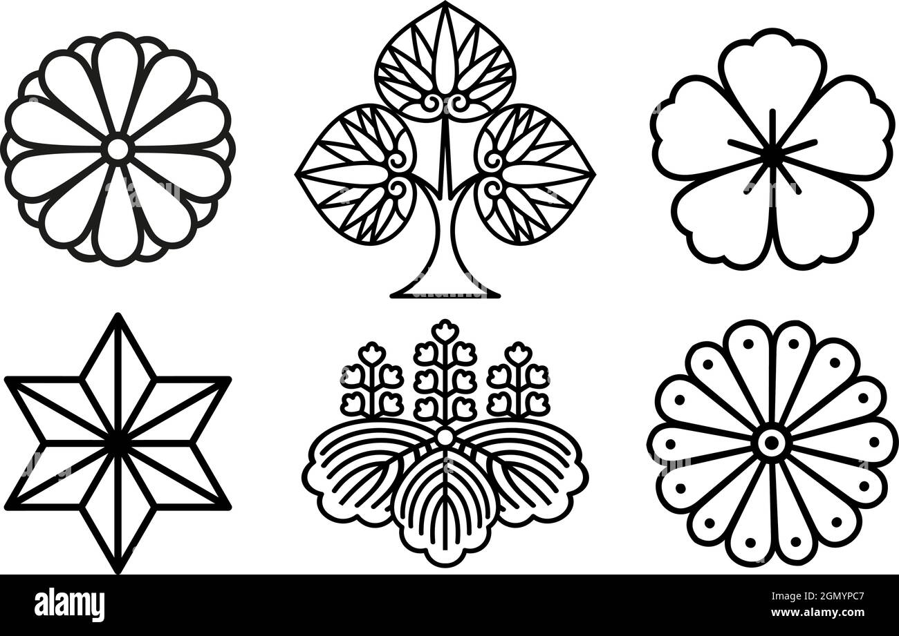 Japanese Signs symbols set or collection on white Stock Vector Image ...