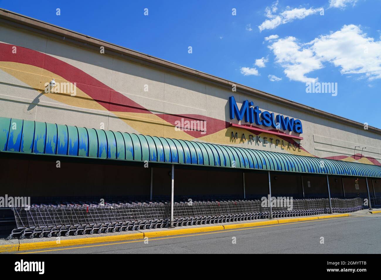 Japanese grocery store hi-res stock photography and images - Alamy