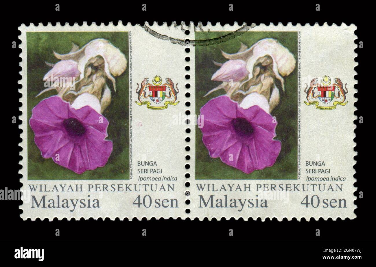 2 PCS SET Stamps printed in Malaysia shows image of the BUNGA SERI PAGI ...
