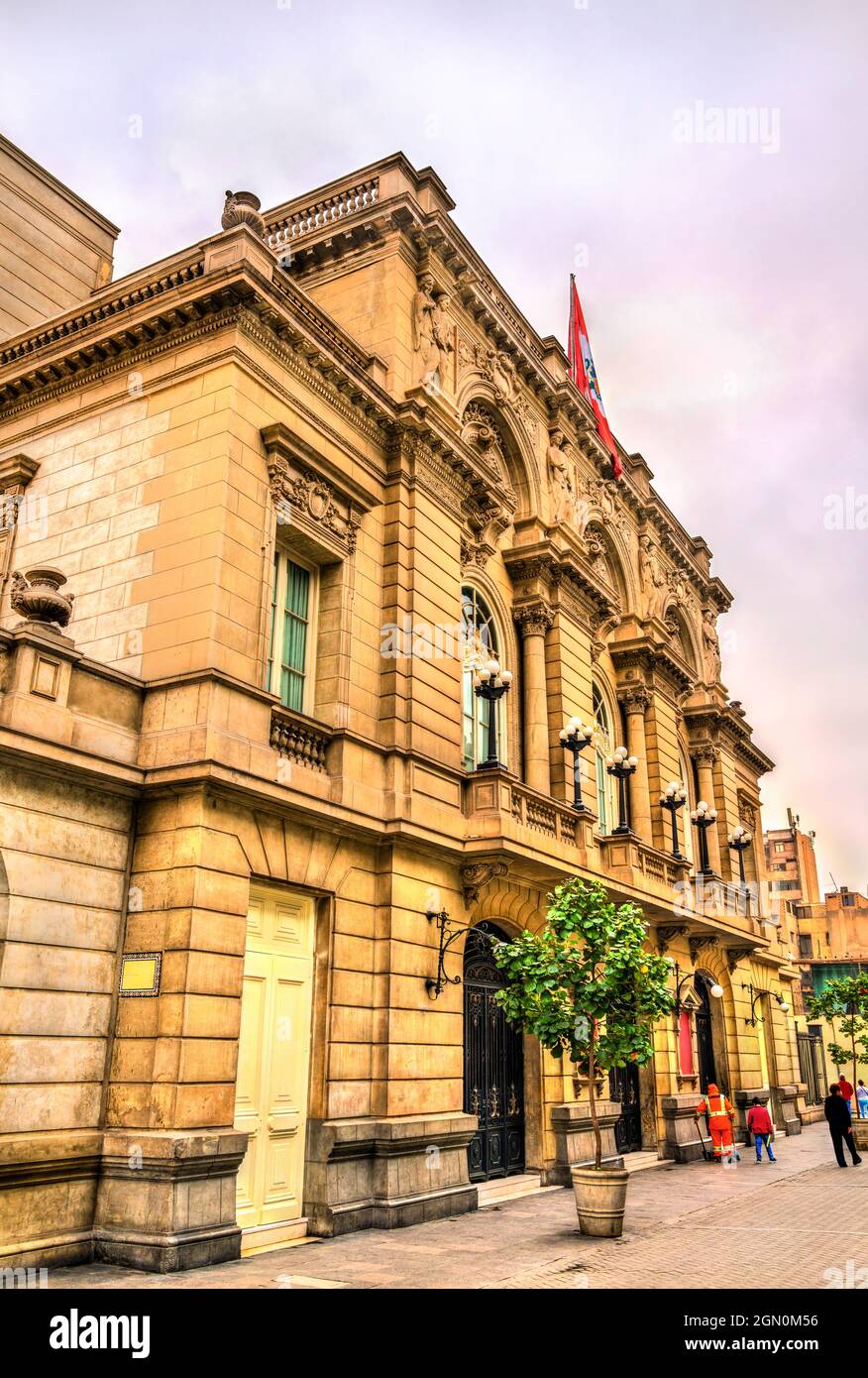 Peru lima theatre hi-res stock photography and images - Alamy