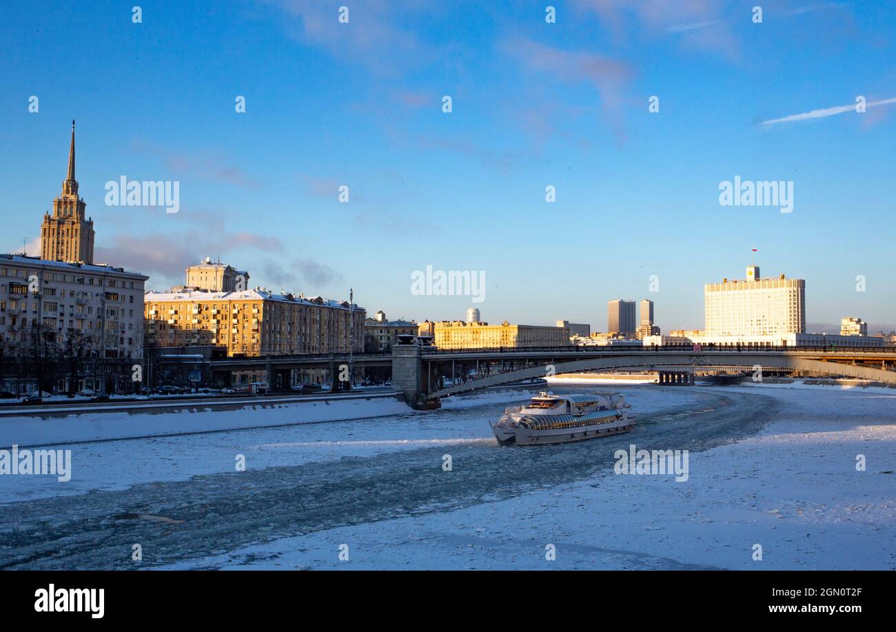 Moscow, Iced River Stock Photo - Alamy