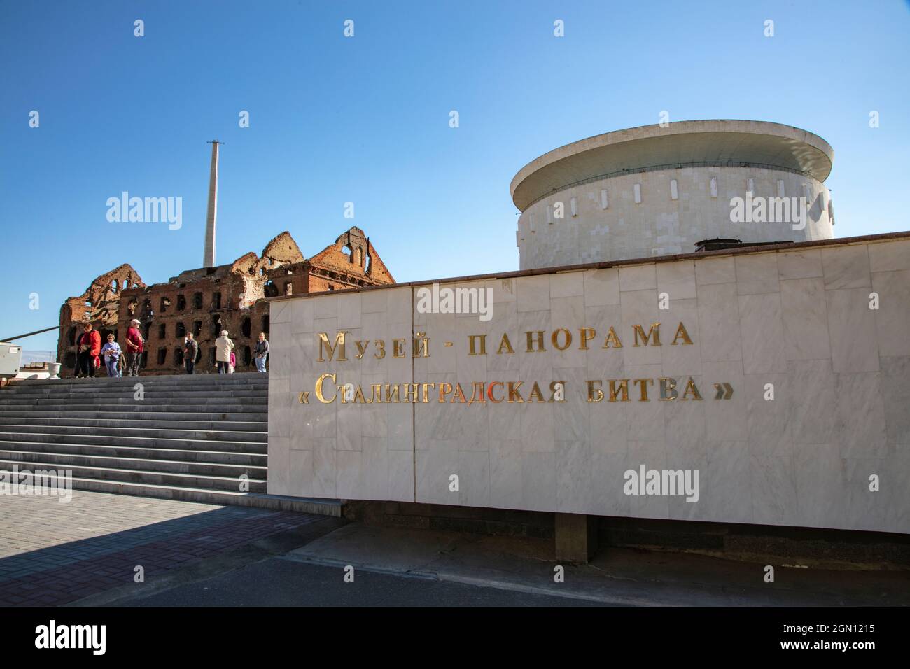 Exterior view of the Volgograd Panorama Museum and the Gerhardt Mill ...