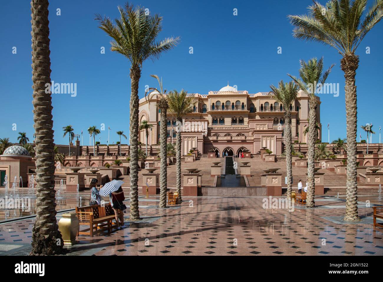 Exterior view of the Emirates Palace Hotel, Abu Dhabi, Abu Dhabi ...