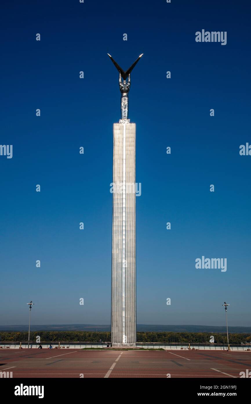 Monument of fame dedicated to the Kuybyshev workers of the aircraft ...