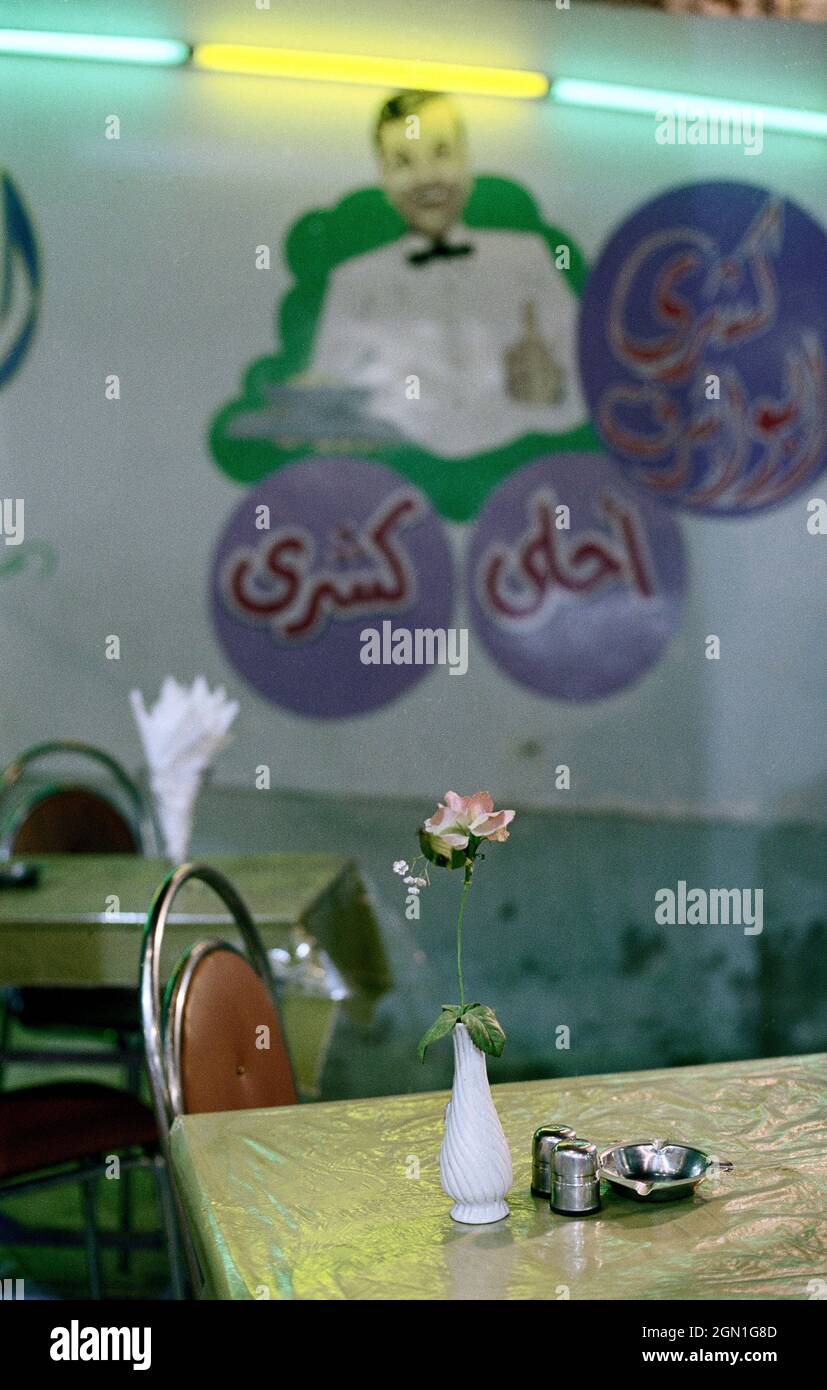 luxor, Egypt, table decorations Stock Photo - Alamy