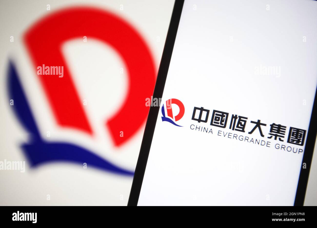 Evergrande logo hi-res stock photography and images - Alamy